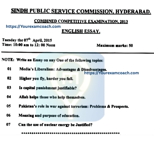 English Essay 2013 SPSC CCE